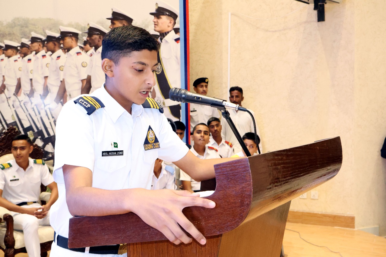 Cadet College Petaro